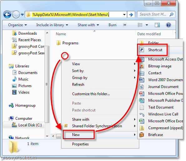 如何从Windows 7的开始菜单中访问回收箱
