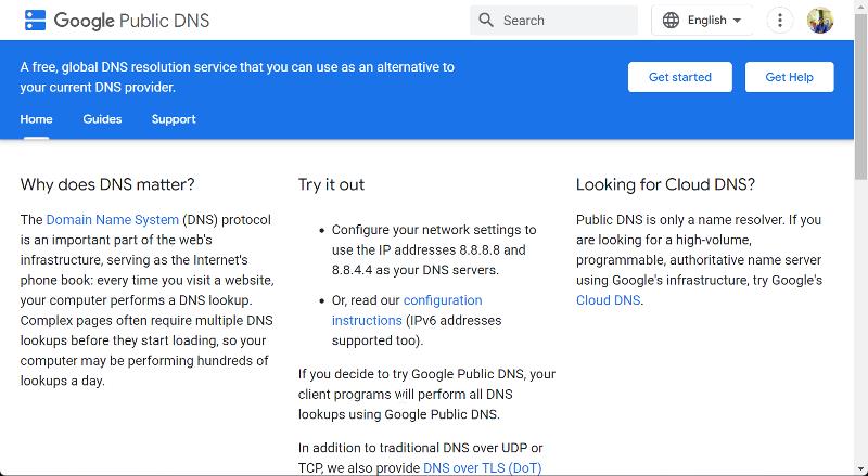 7 个最佳游戏 DNS [2025 年最快的 DNS 服务器] - 数字指南
