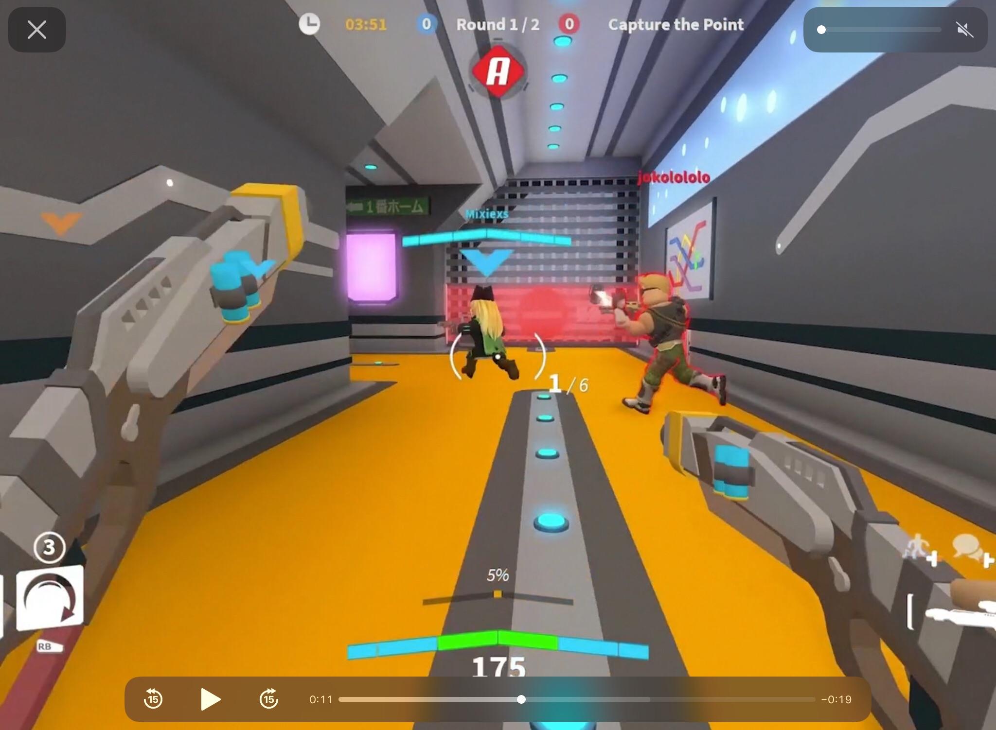 如何在 Roblox Mobile 上使用 Shift 锁 - 数字指南