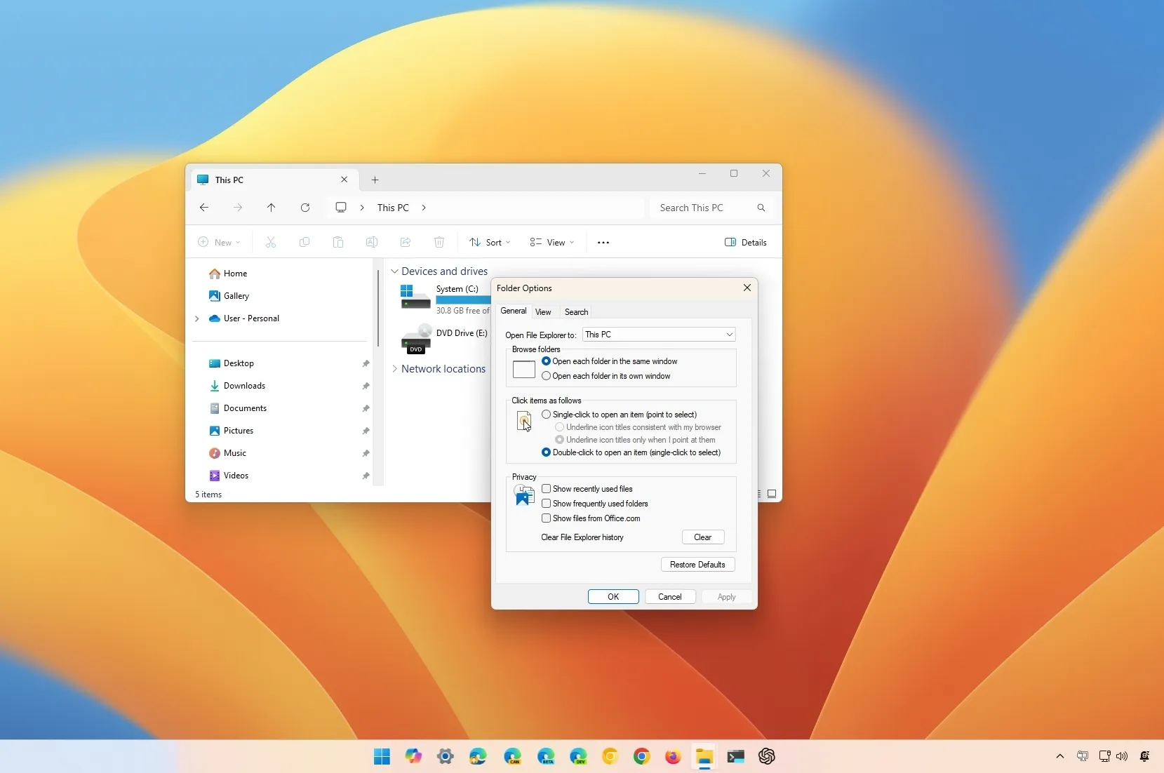 如何更改 Windows 11 文件资源管理器的启动页面 - 数字指南