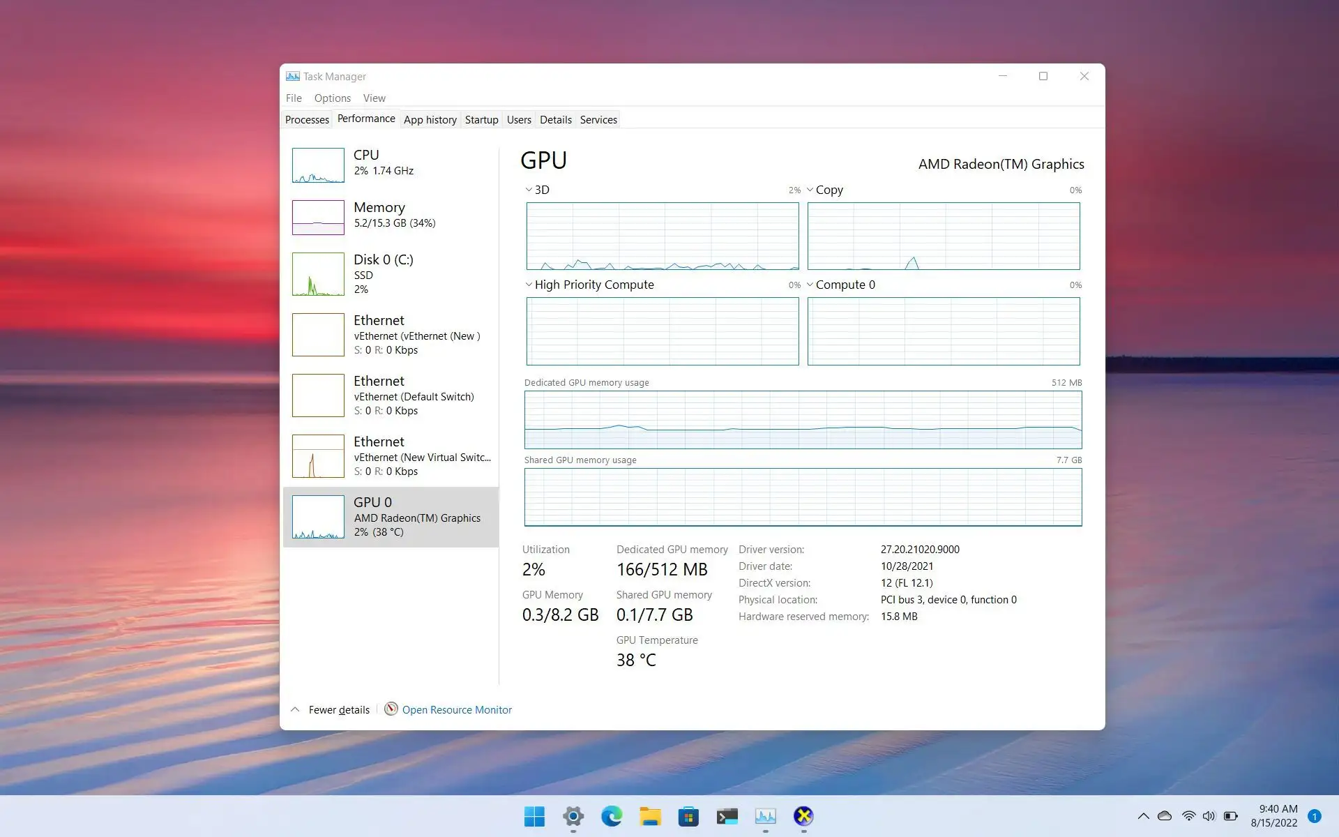 如何检查 Windows 11 上安装的 GPU - 数字指南
