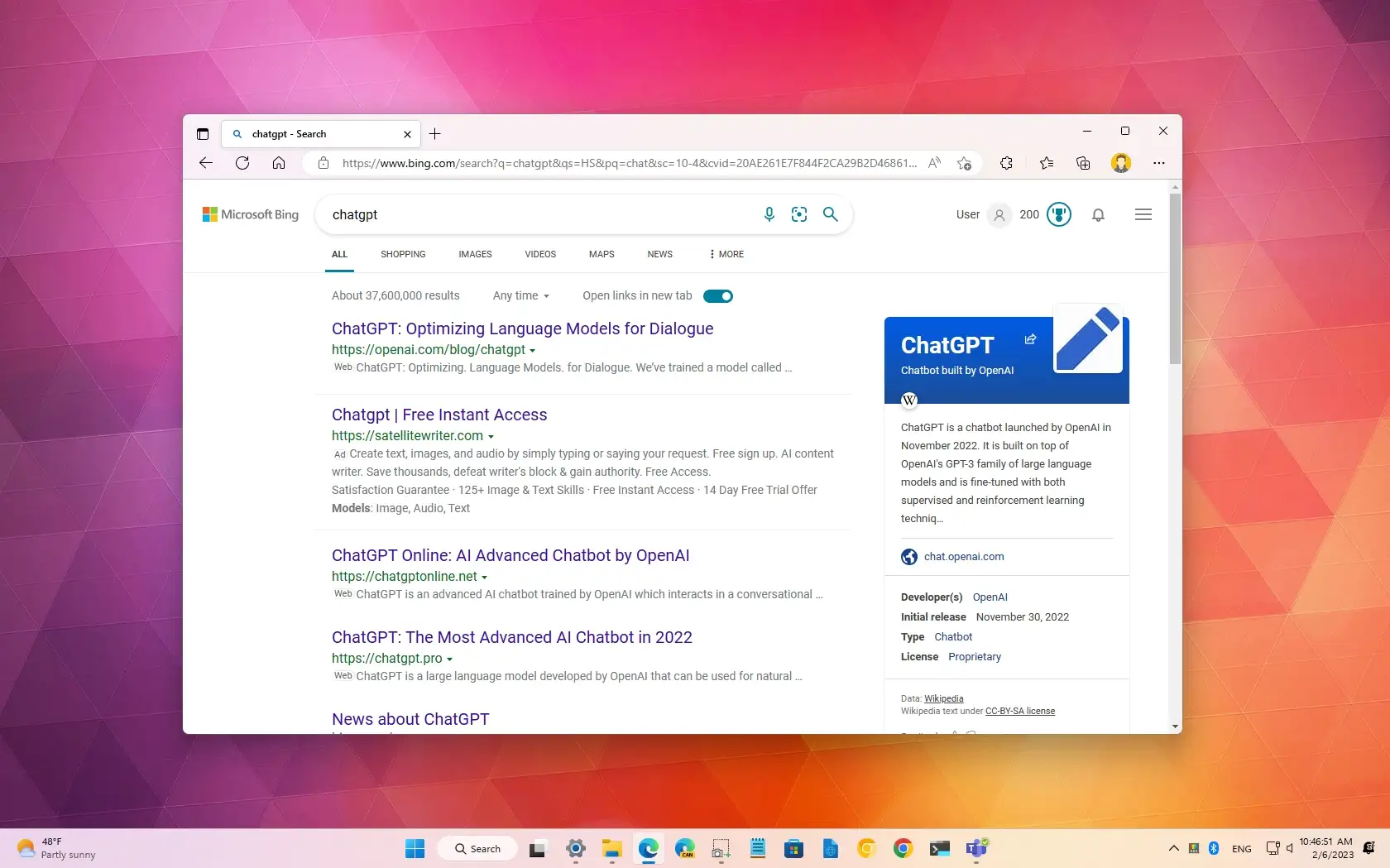 微软 Bing 与 ChatGPT 支持在线泄露
