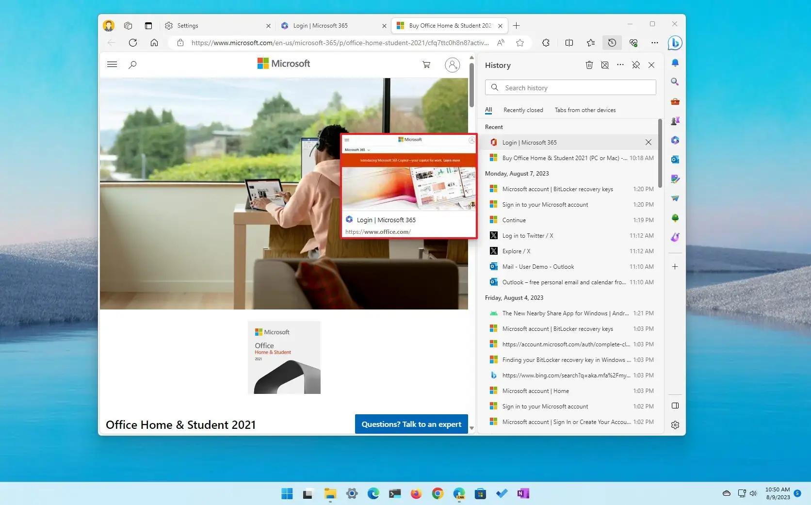 如何在 Microsoft Edge 上启用网站历史记录的屏幕截图 - 数字指南