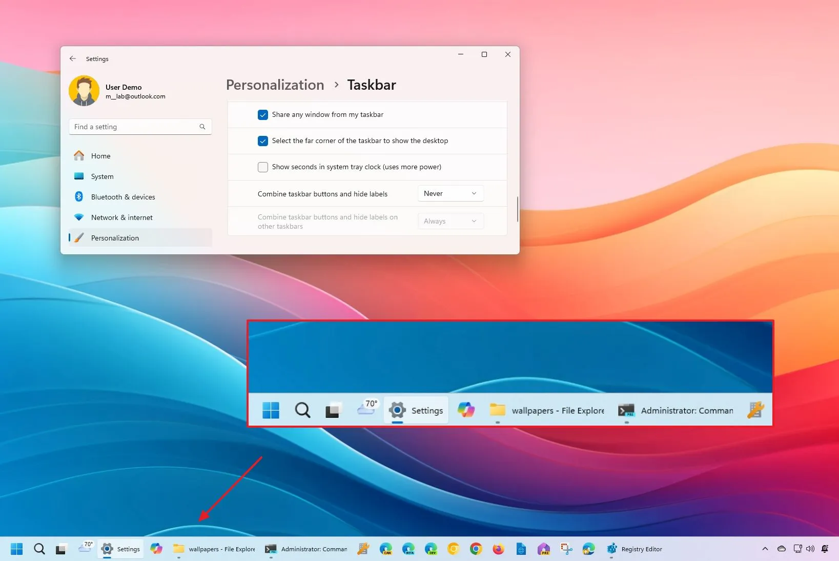 如何在 Windows 11 上启用任务栏标签并且永不合并 - 数字指南