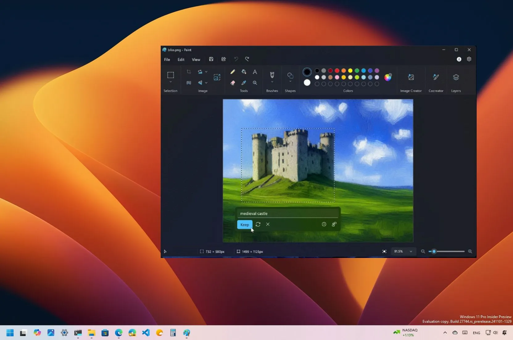 如何在 Windows 11 上使用 Paint 生成填充创建 AI 对象 - 数字指南