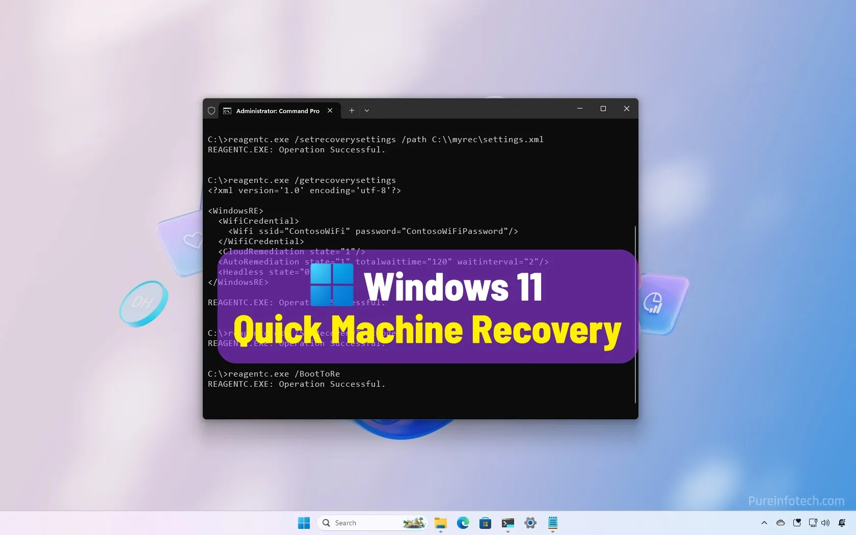 如何在Windows 11上配置快速机器恢复到自动固定启动失败