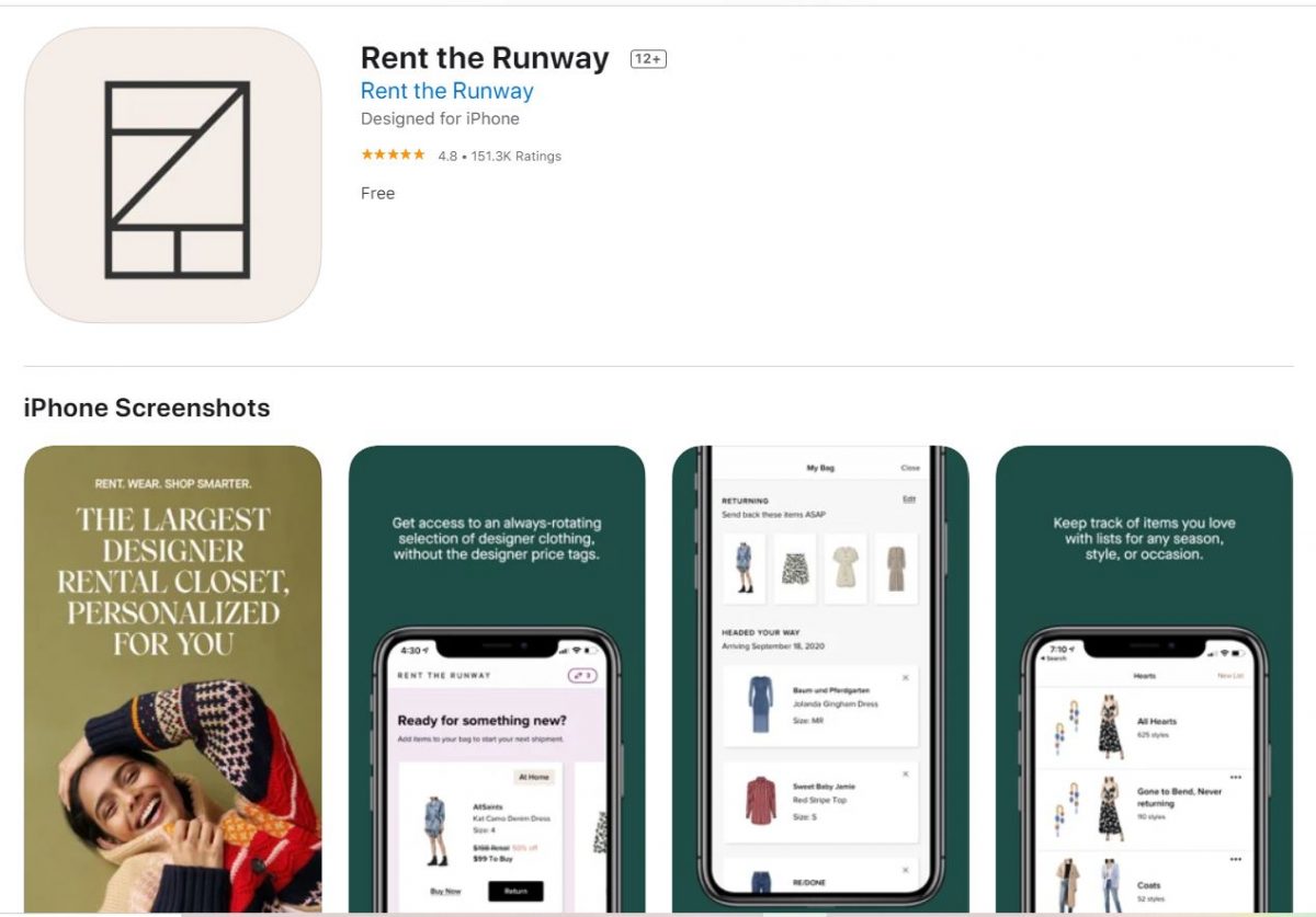 Rent The Runway 應用程序值得下載嗎？ （評論） - 数字指南