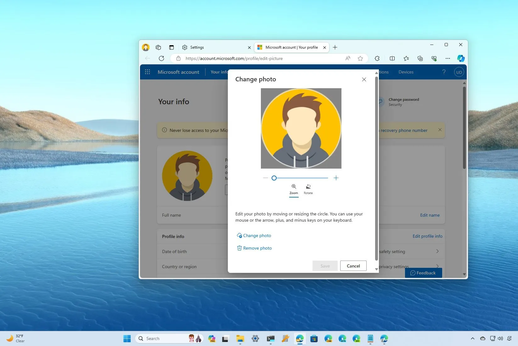 如何更改 Microsoft Edge 上的個人資料圖片 - 数字指南
