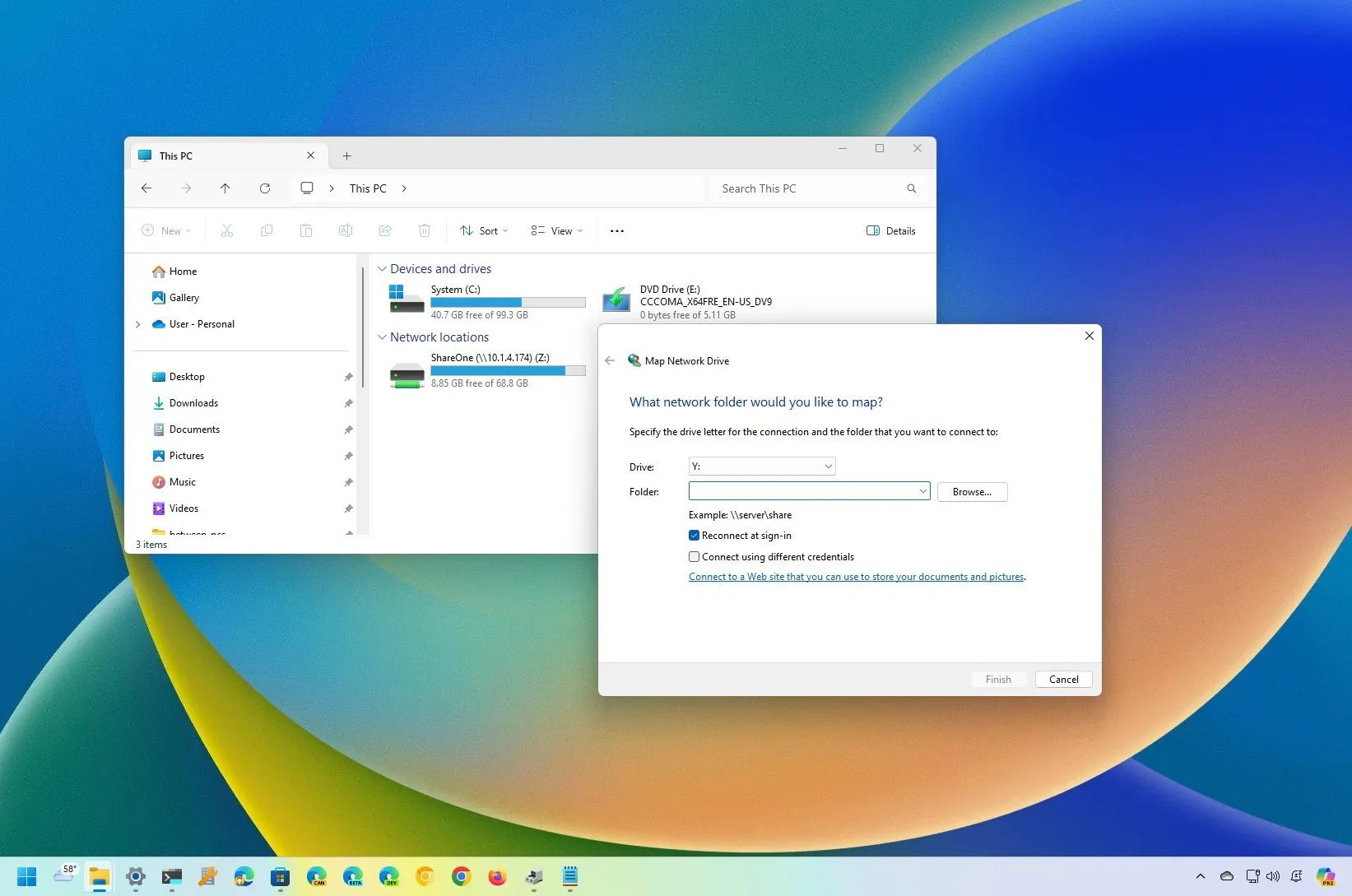 如何在 Windows 11 上對應網路磁碟機 - 数字指南