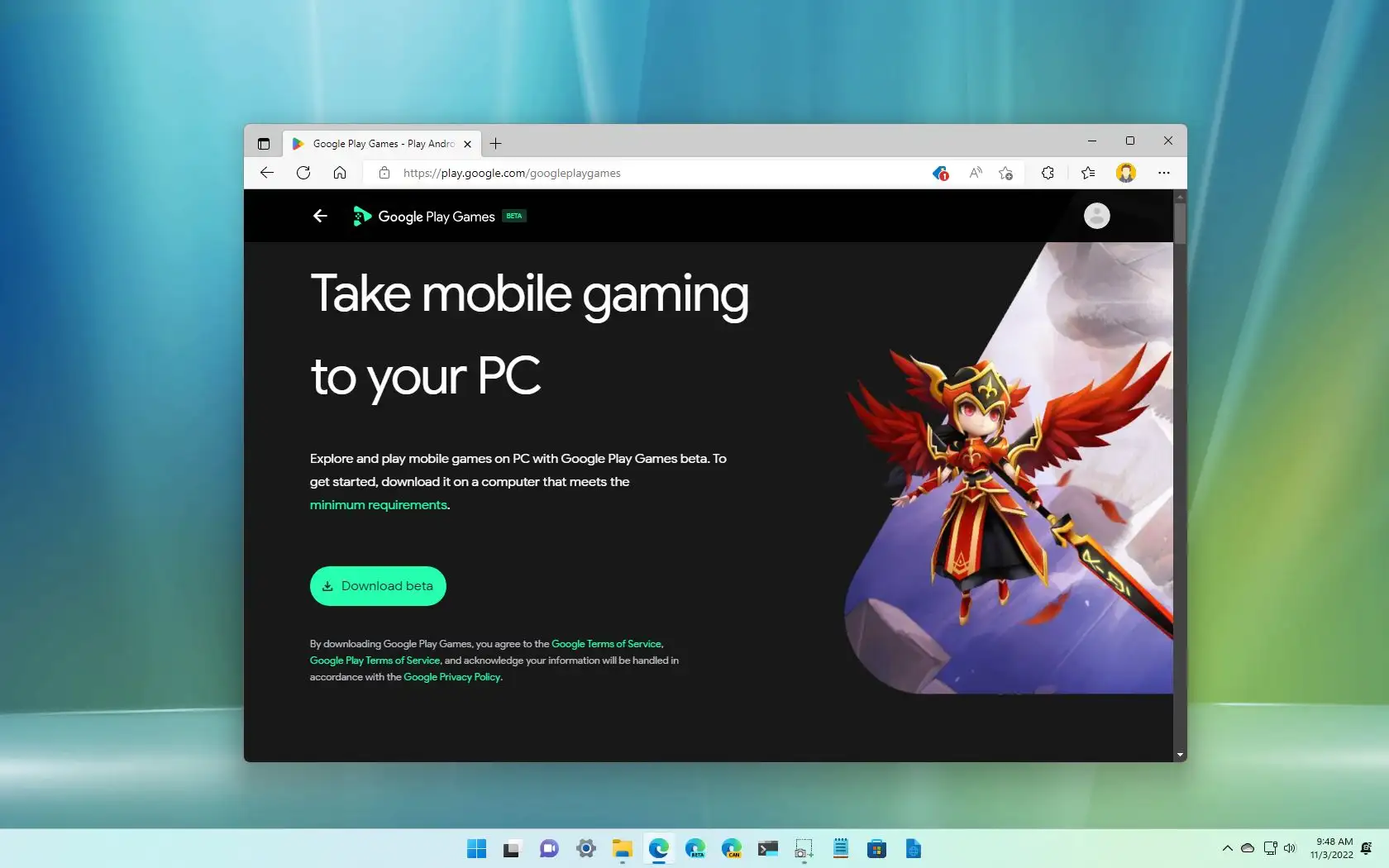 Google Play Android 遊戲在 Windows 11、10 上進行公開測試 - 数字指南