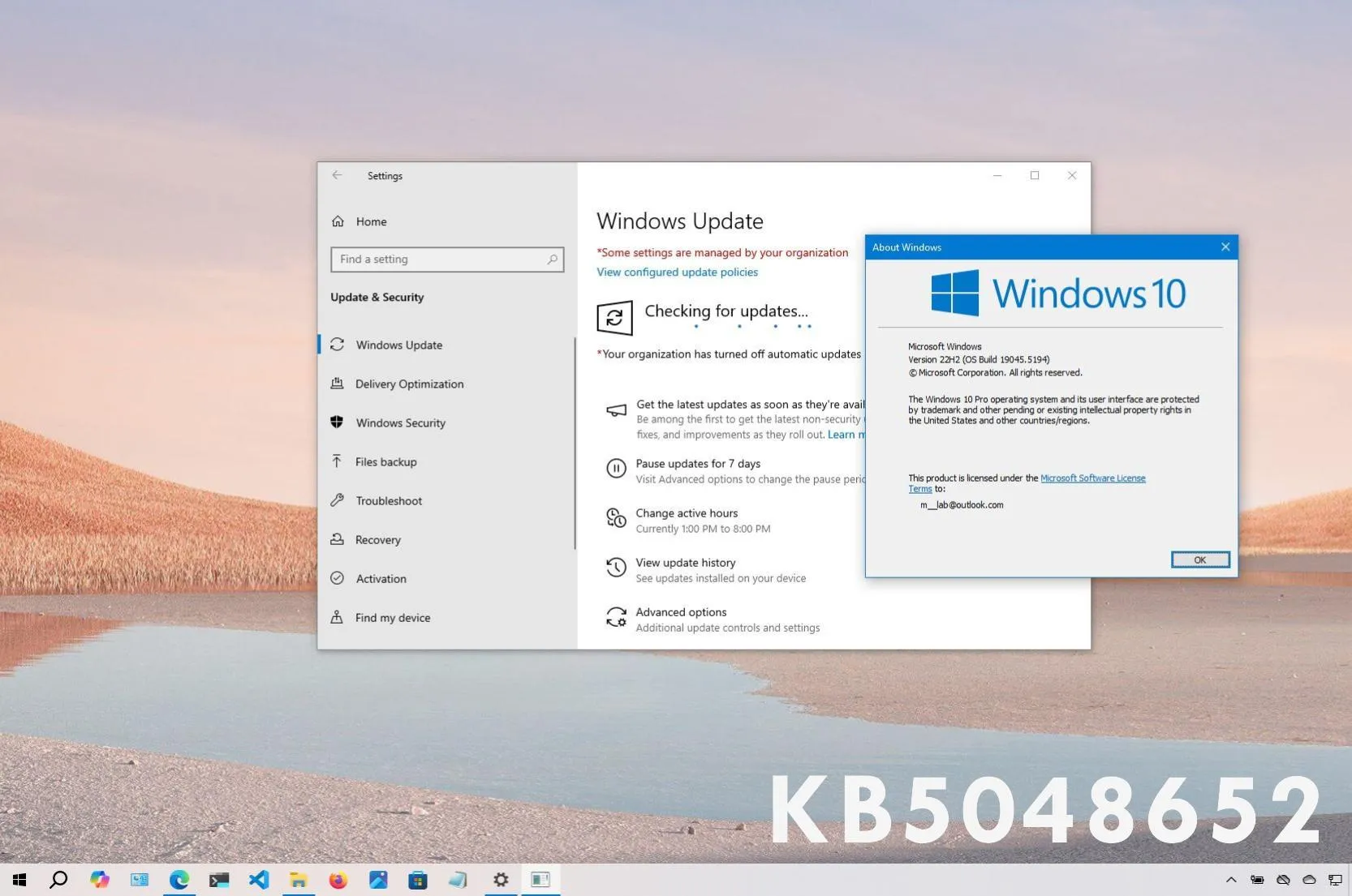Windows 2024 年 12 月 10 日更新發布 KB5048652 - 数字指南